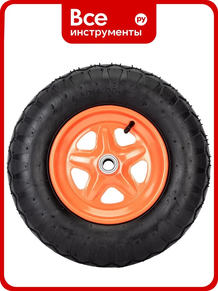 Колесо пневматическое  Звезда 4.80/4.00-8 (D 380мм; 20мм) Palisad 689485