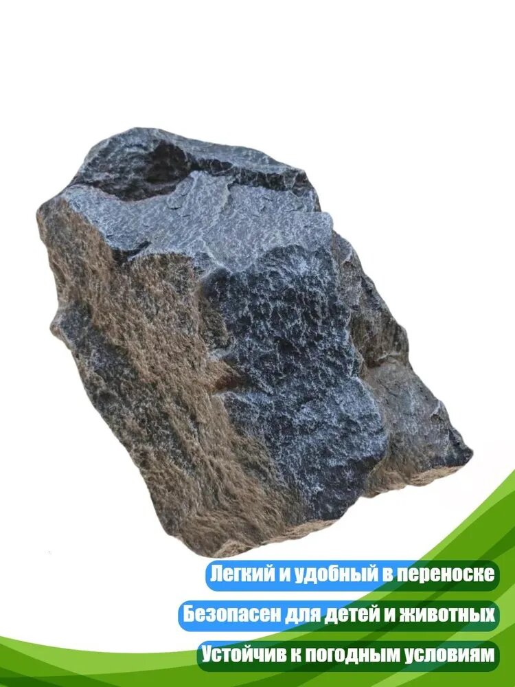 Декоративная искусственная скала для пруда и сада, из песчаника, интерьерная и уличная, стиль 7