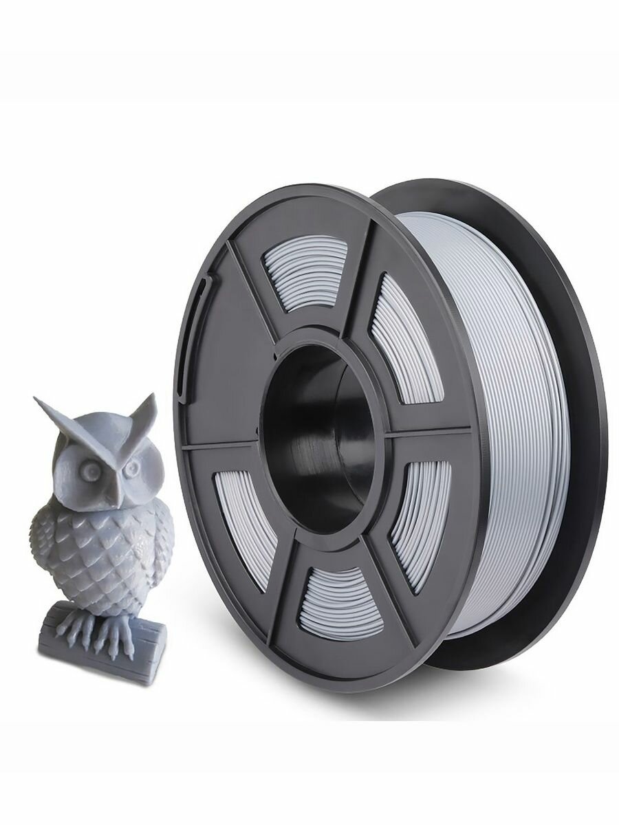 Филамент NVPRINT PLA Silver для 3D печати диаметр 1.75мм длина 330 метров масса 1 кг