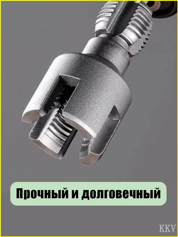 Предназначенный для обработки пластиковых труб PPR и PVC соответствующего диаметра Эксклюзивный комплект для нанесения резьбы 1 дюйм,