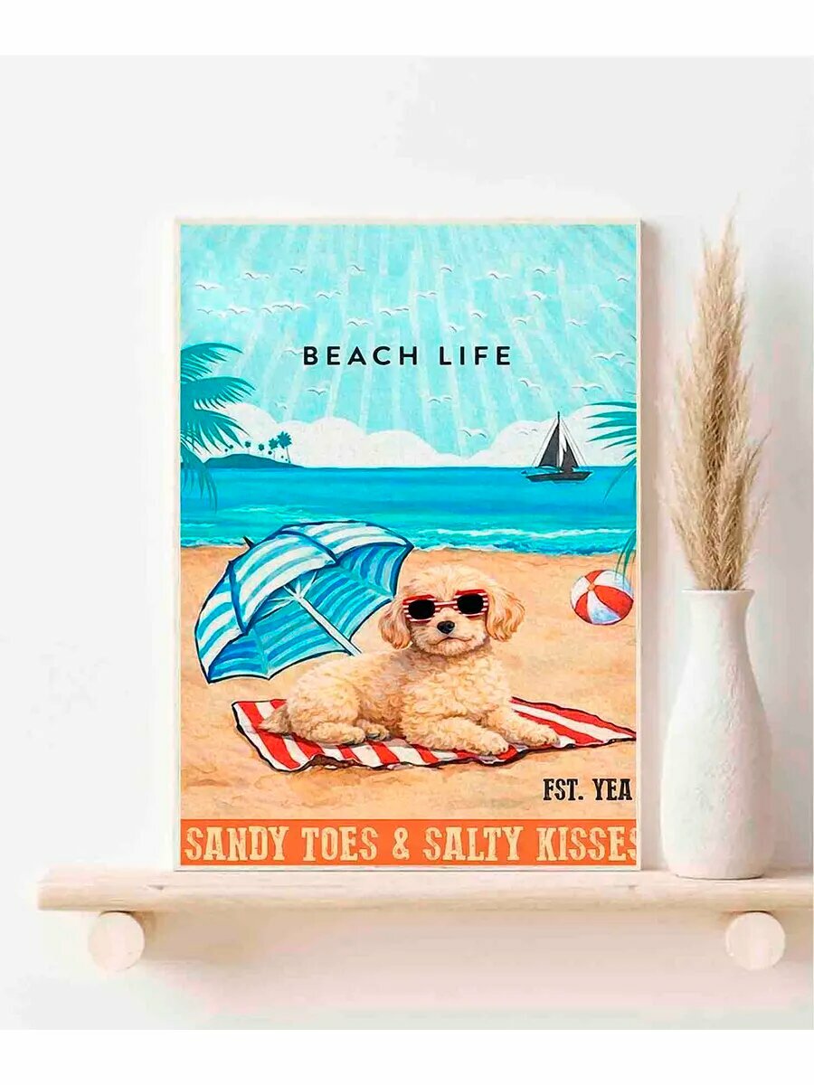 Мальтипу, Beach Life, Плакат 30x42см