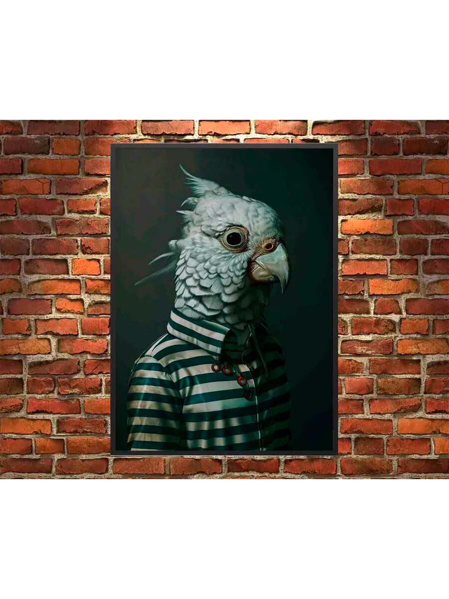 Воздушный змей-птица-пленник 1, Плакат 30x42см