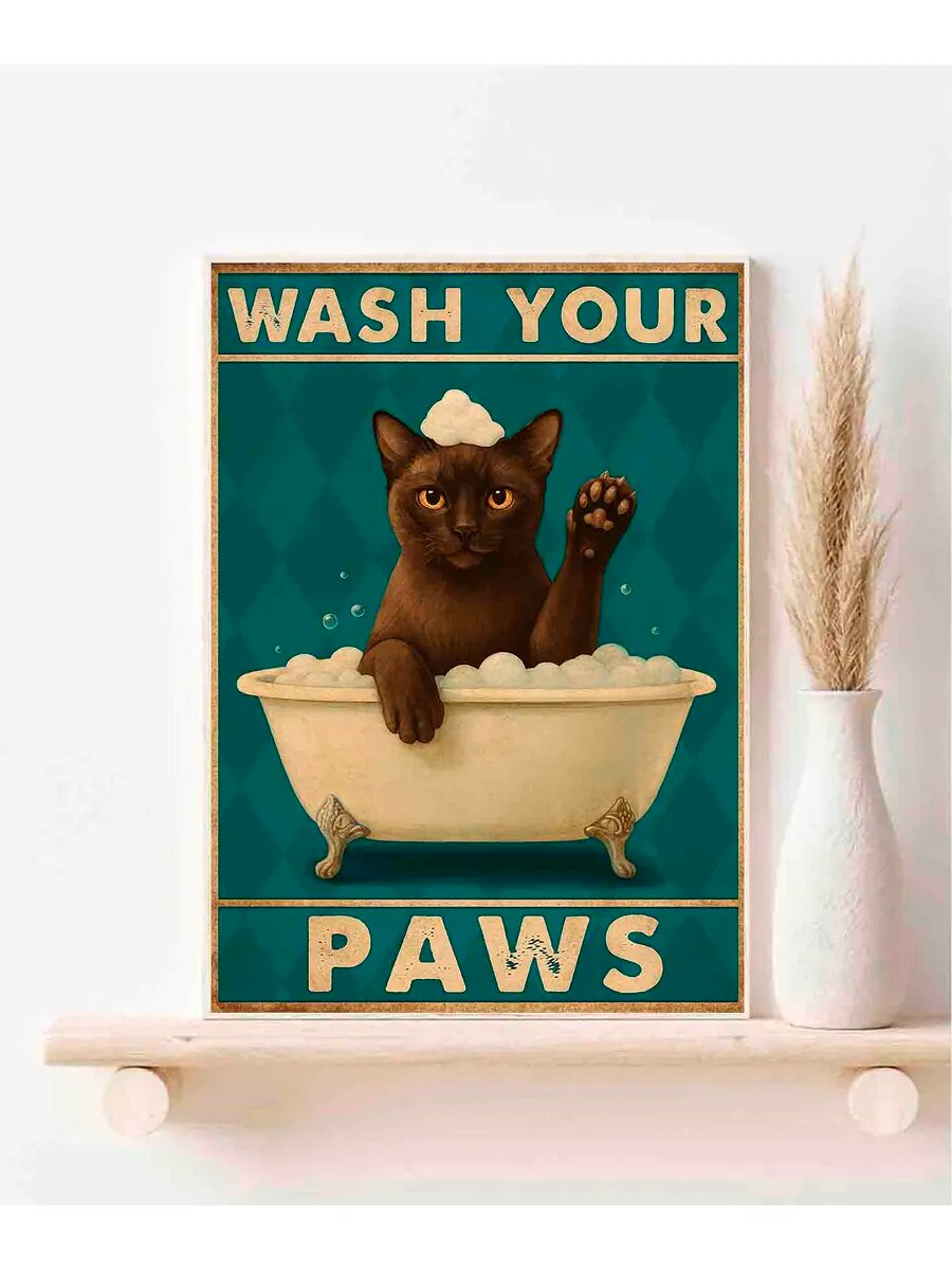 Бирманская кошка, Wash Your Paws, Плакат 30x42см