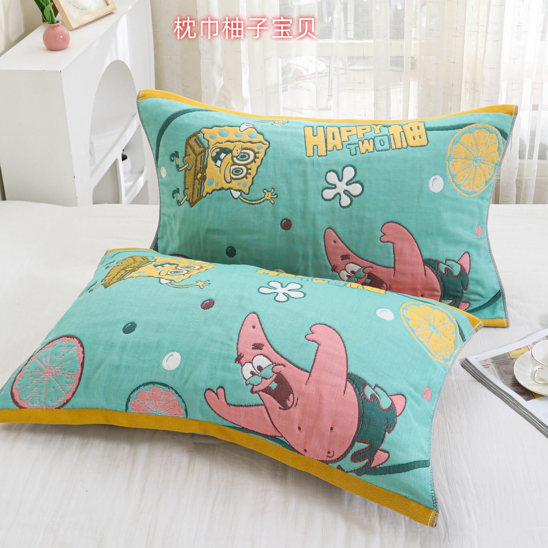 Набор из двух подушек 'Yuzu Baby', 80x50 см, мягкая хлопковая перкаль, очаровательный фруктовый дизайн постельного
