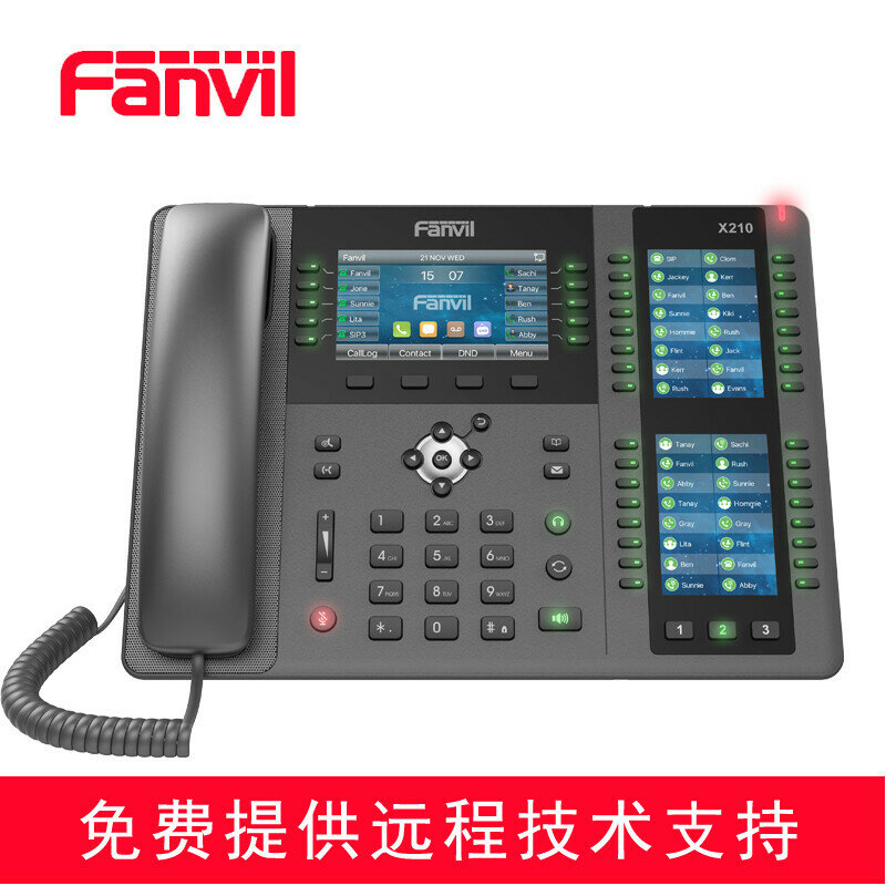 Fanvil X210 IP SIP Гусиная шея интерком телефон для VoIP офиса, регулируемый микрофон и динамик, надежная система IP