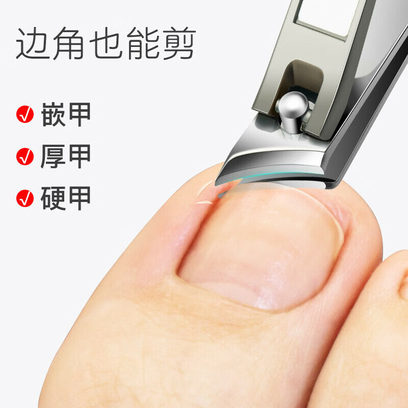 CIIYIIMEN Ingrown Toenail Correction Tool Set — фото 1