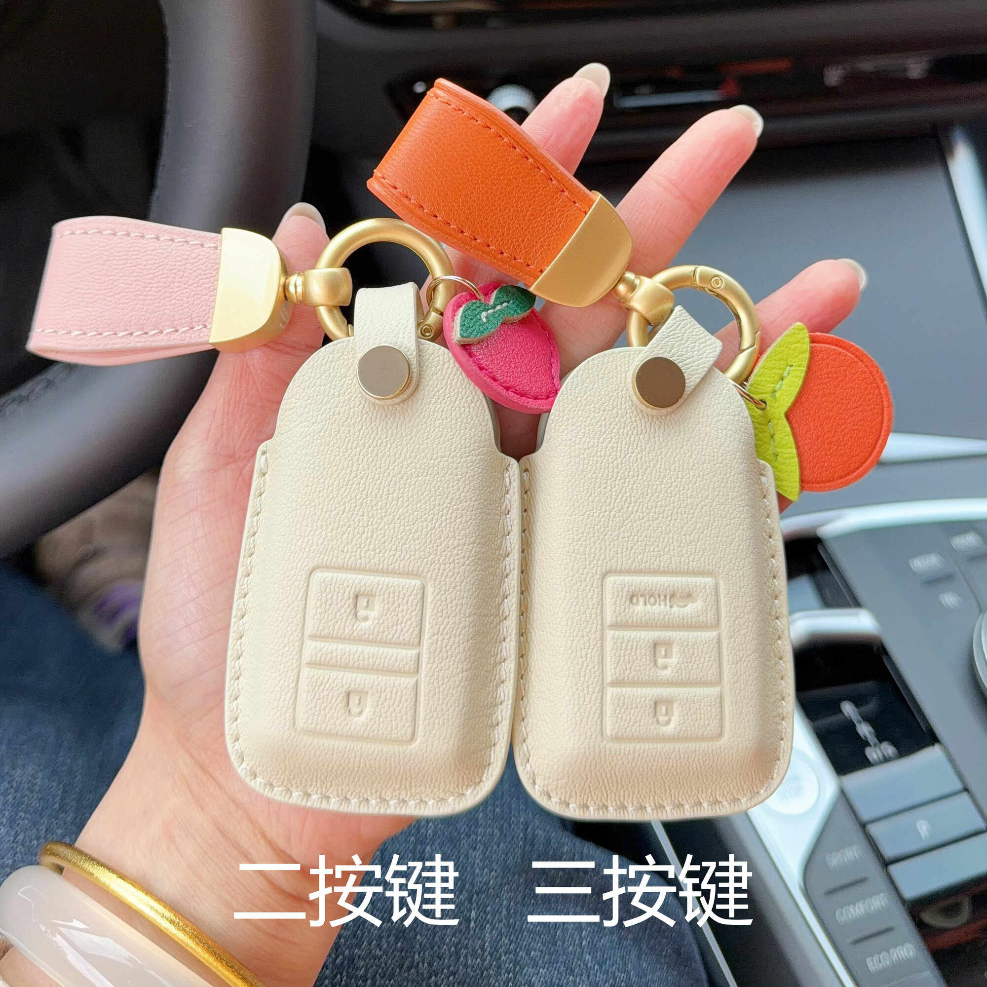Чехол для ключей Acura из сакуры-розовой кожи с розовой короткой пряжкой и розовым цветком сакуры