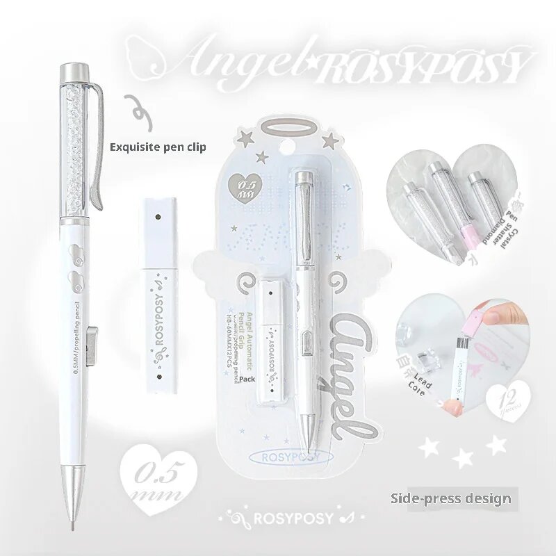 Механические карандаши RosyPosy Crystal 0,5 мм White Pencil Set