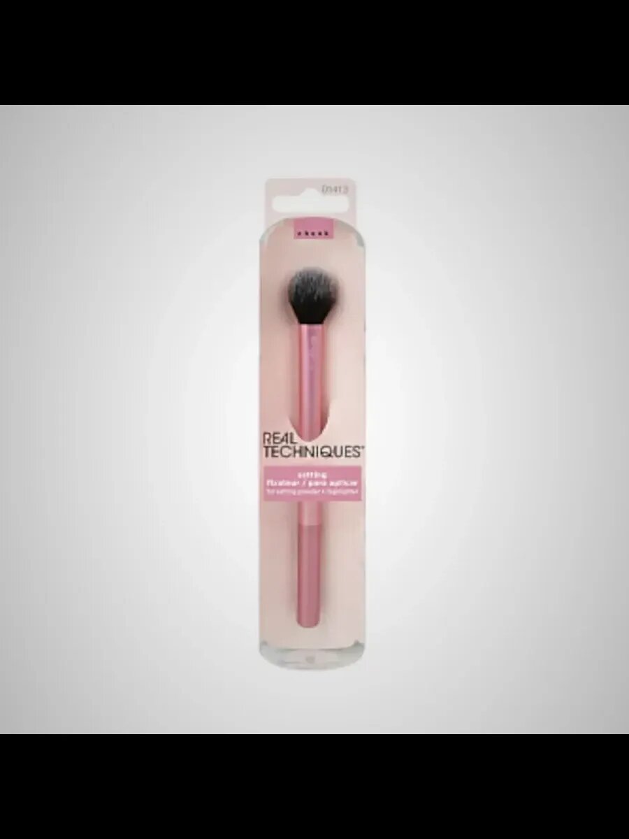 Real Techniques Setting Brush Кисть для хайлайтера