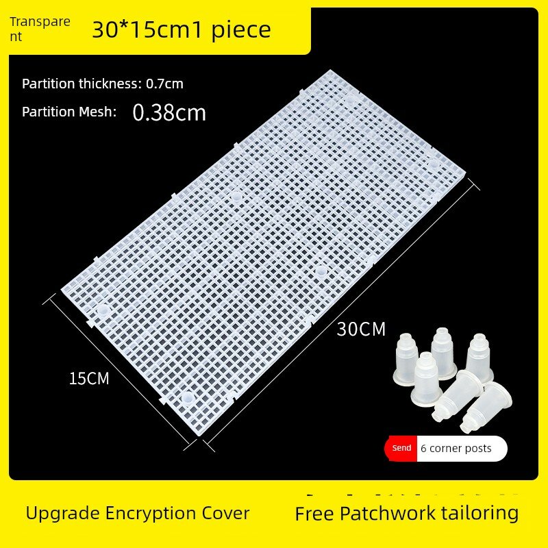 Прозрачная сетчатая крышка 30x15 см 1 штук регулируемая