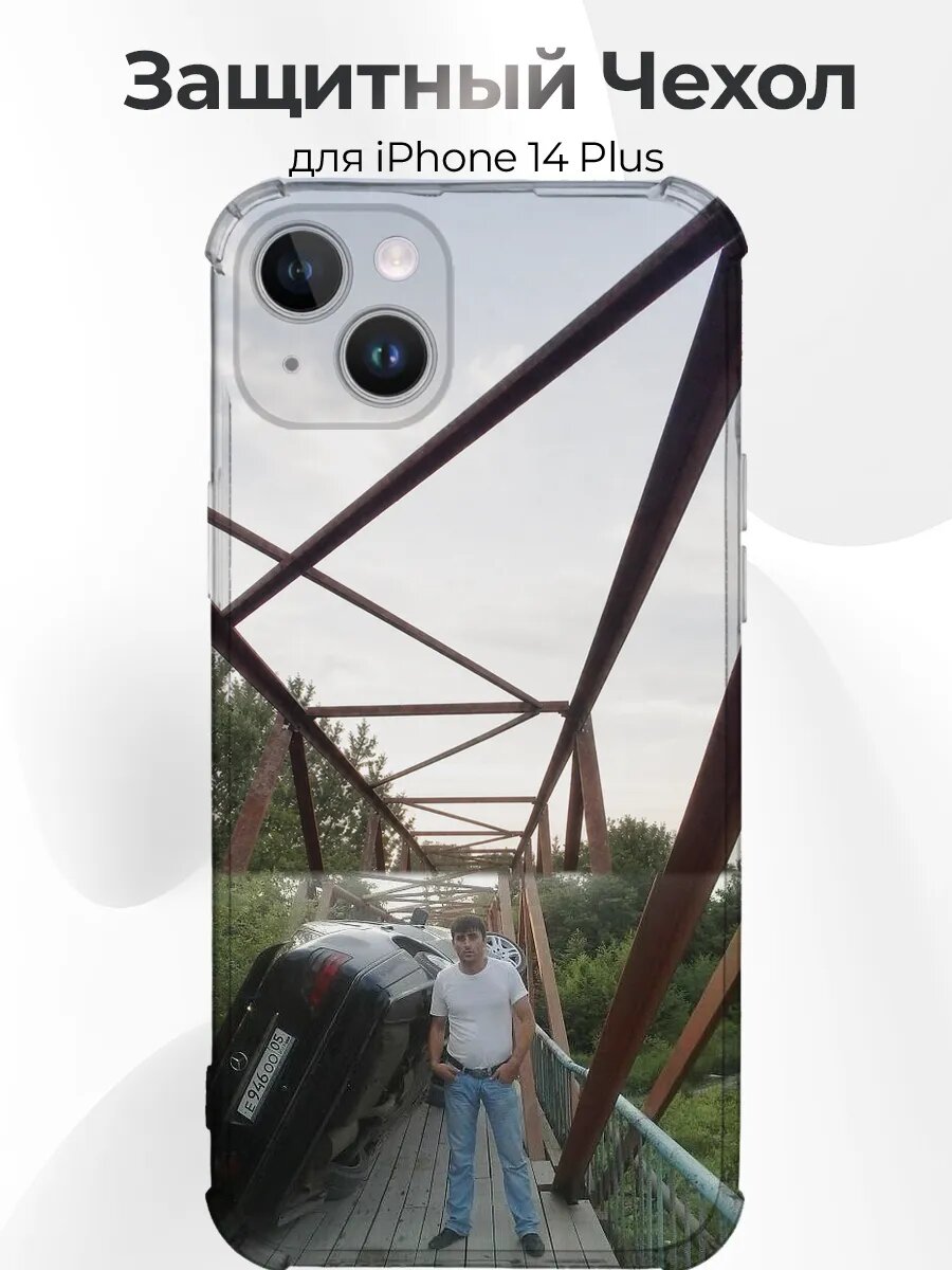 Чехол iPhone 14 Plus Mercedes ML W163 на боку