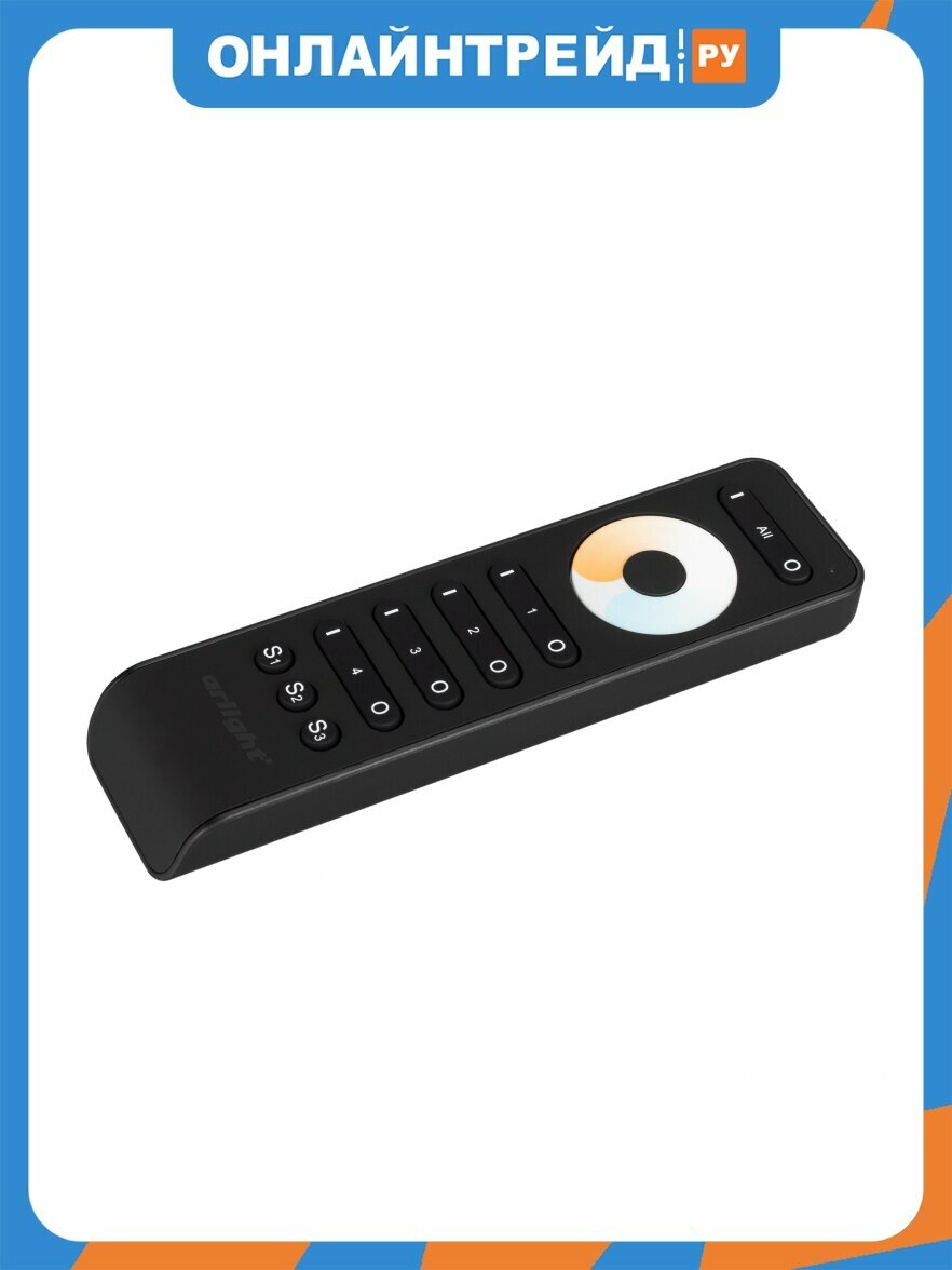 Пульт Arlight ДУ Smart-R33-Mix Black 032942