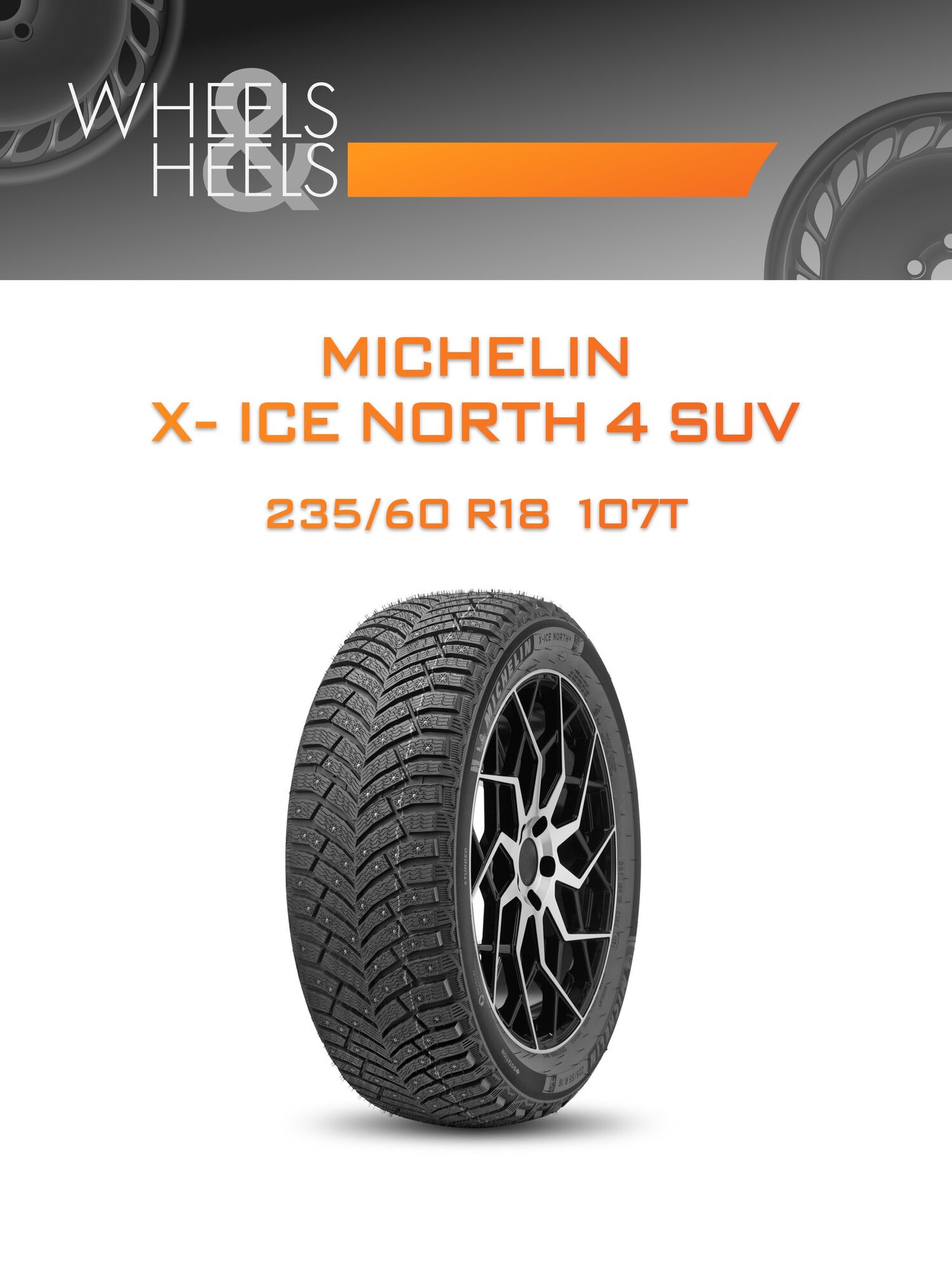 Шина автомобильная Michelin X- ICE NORTH 4 SUV 235/60 R18 107T XL WINTER Ш, зимняя, универсальная