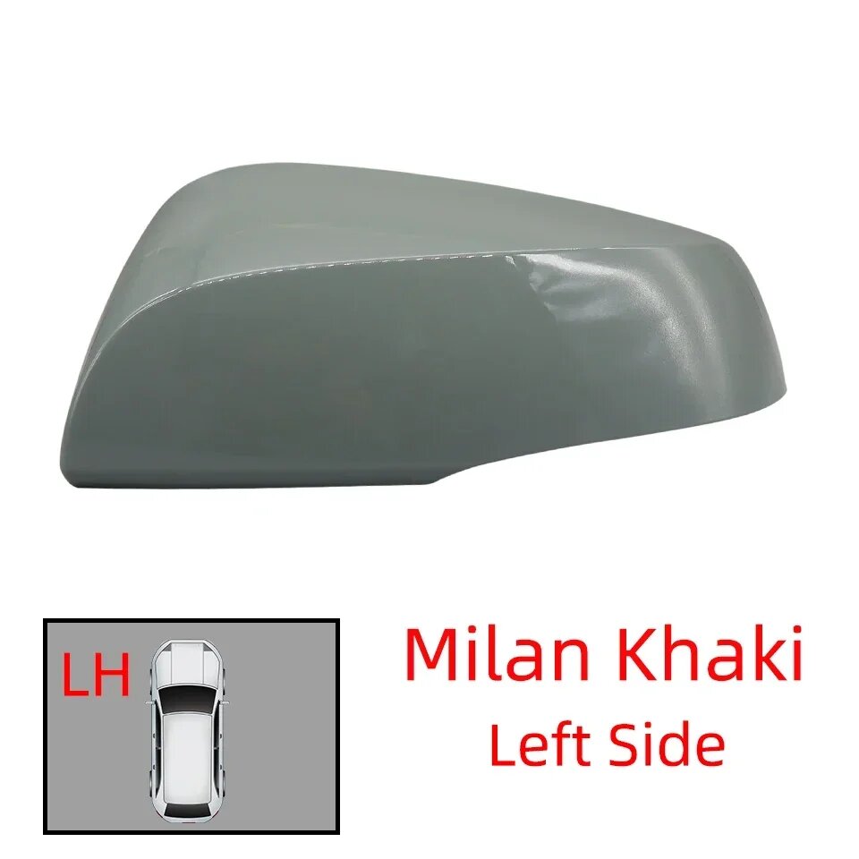 Крышка зеркала Toyota RAV4 Milan Khaki LH