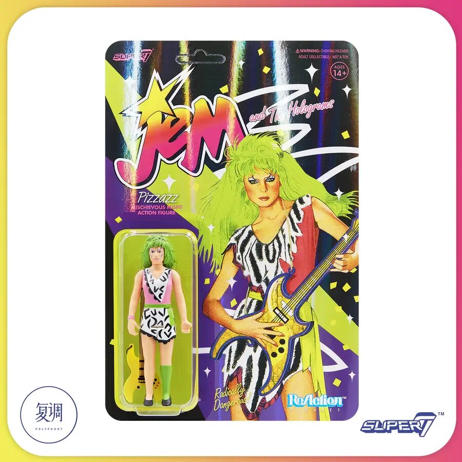 Фигурка Super7 Jem and The Holograms Pizzazz
