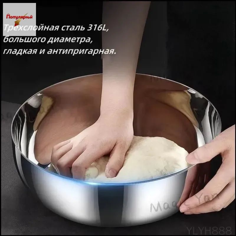 Кастрюля 7 л 1 шт нержавеющая сталь