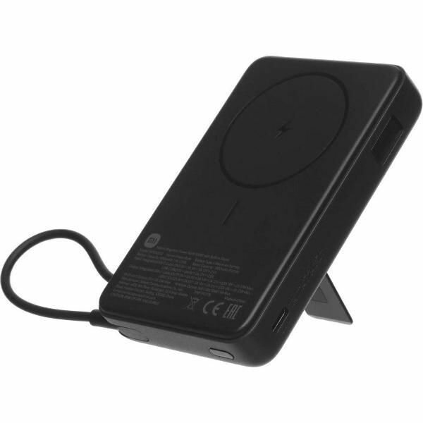 Мобильный аккумулятор Xiaomi Magnetic BHR08P9GL 10000mAh QC3.0/PD3.0 33W 3A USB-C беспров. зар. серый