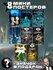 Мини постеры Little Nightmares