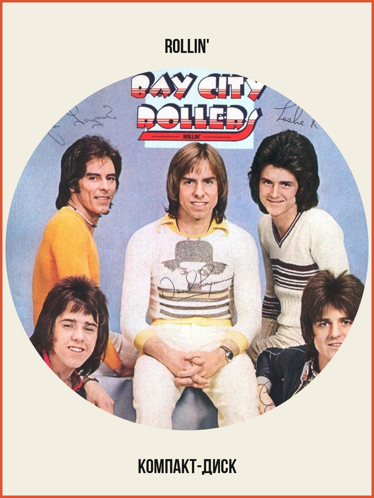 Компакт-диск Warner Bay City Rollers – Rollin'