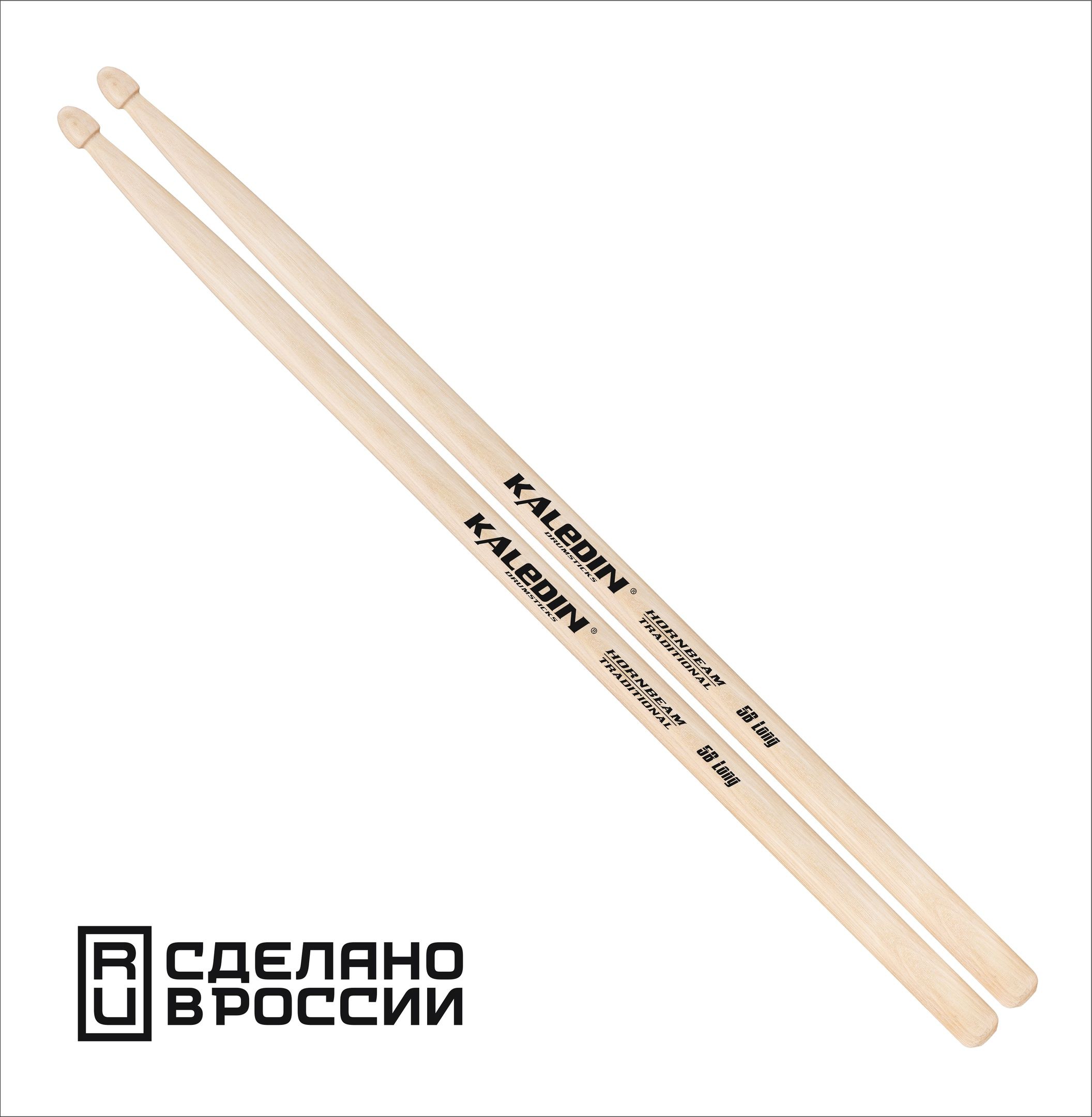 Барабанные палочки Kaledin Drumsticks 5B Long