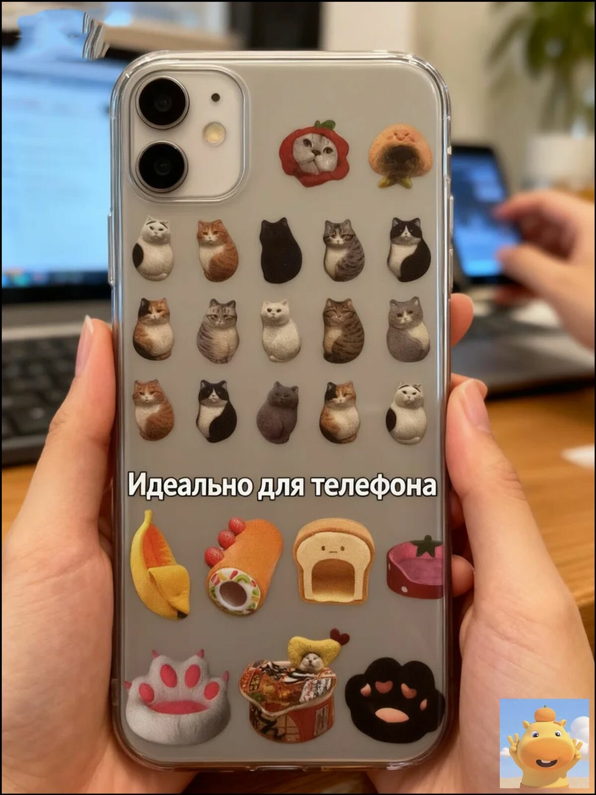 Розовые наклейки универсальные для маркировки и декора, размер 20 на 18 см, практичный выбор для офиса и дома, высокое к — фото 1
