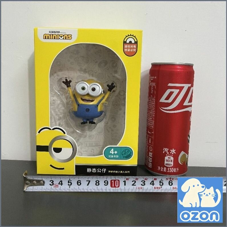 Фигурка миньоны Гадкий Я / Minions Despicable Me Stuart bob kevin otto