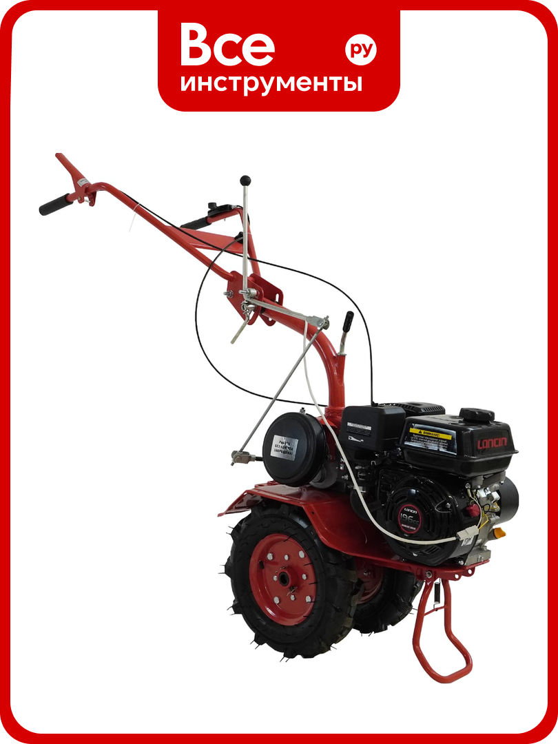 Мотоблок Агат LC 6,5-П, бензиновый, Loncin G200F, 6,5 л. с, 2 скорости