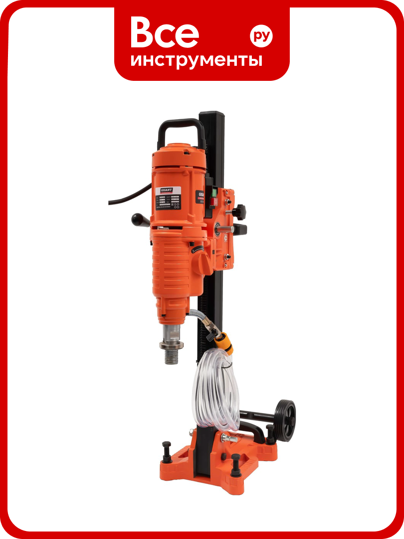 Cверлильная машина 4350Вт 255мм Gigant Professional EDM-255BC, для работы с бетоном, серии