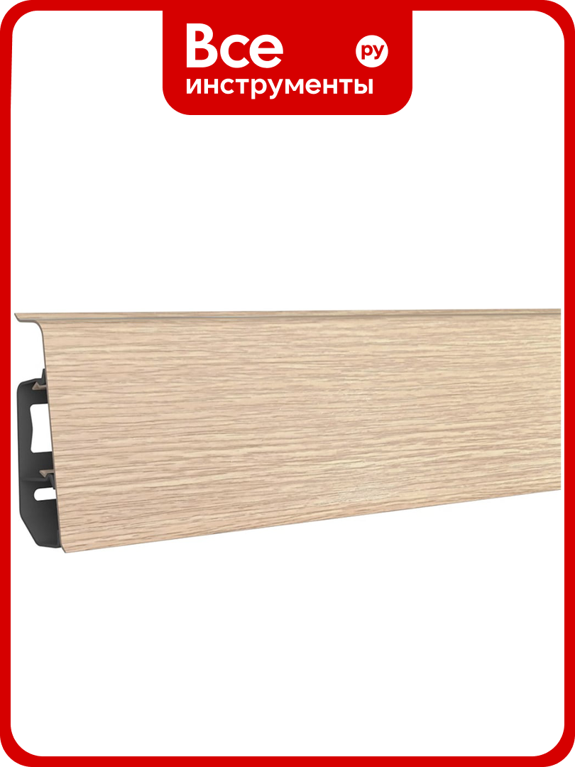 Плинтус волшебная палочка Home 7011 (1 шт, ПВХ, 70 мм, 2,2 м) УТ000073641