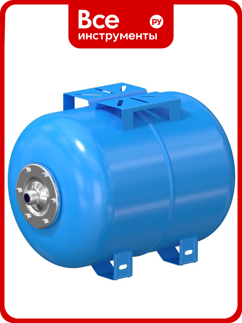 Гидроаккумулятор 50 л (ножки S, площадка) KRATS HHMS-0050-SP, прочного