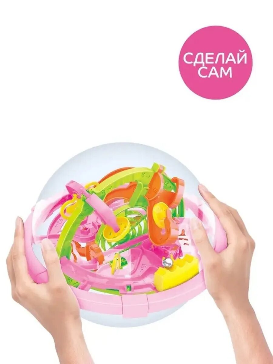 Интеллектуальный шар-лабиринт с 100 уровнями