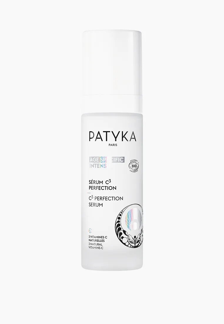 Patyka Сыворотка для лица 30 мл