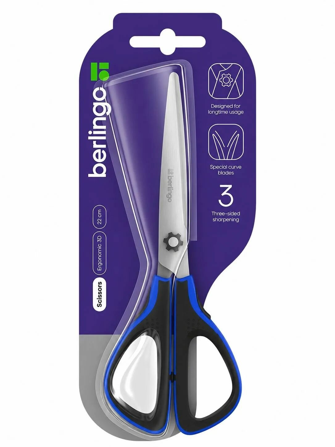 Ножницы Berlingo "Easycut 300" 190мм (DNn_19035) эргономичные ручки с резиновыми вставками