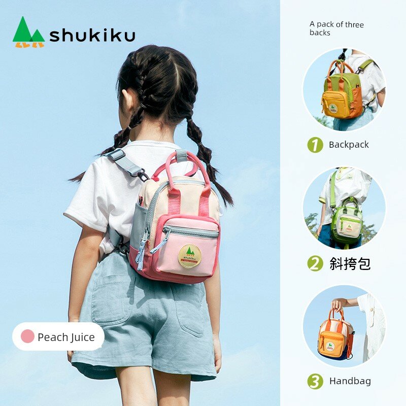 Сумка shukiku kbaos