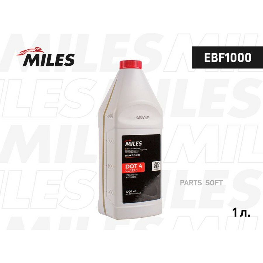 Тормозная жидкость MILES DOT 4 Class6 (1л) EBF1000-Class6 MILES EBF1000CLASS6 | цена за 1 шт