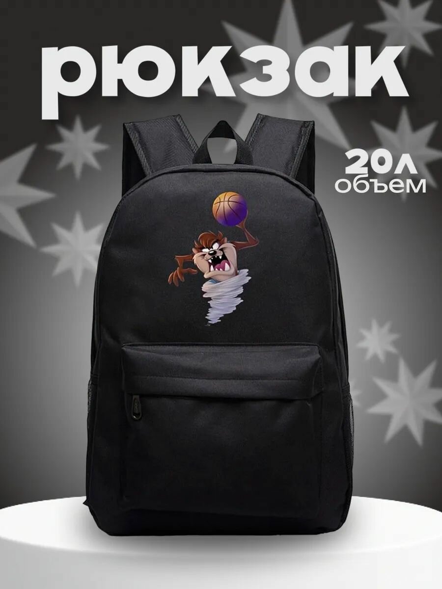 Рюкзак Тасманский зверь Taz "Космический джем" черный №5
