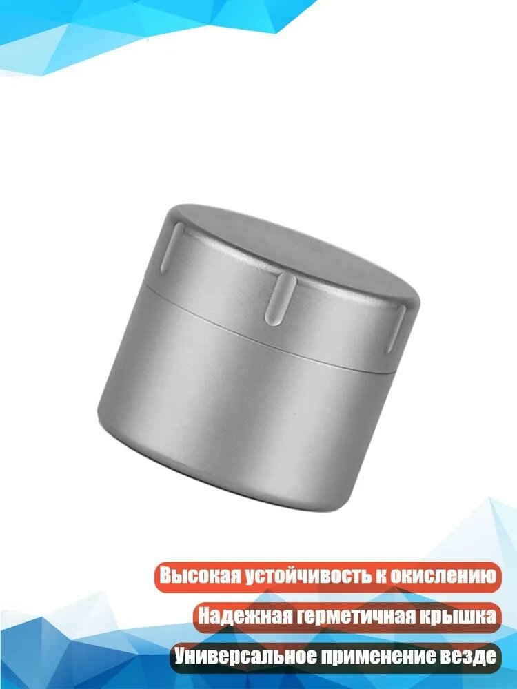Портативный окислительно-устойчивый закрытый держатель для лекарств, - Крупный каменный цвет