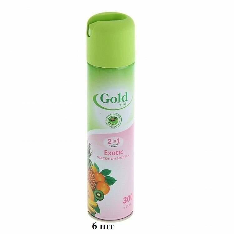 Gold Wind Освежитель Exotic, 300 мл, 6 шт