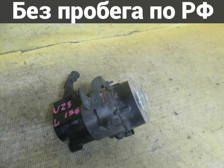 Противотуманная фара в бампер Лево с пробегом Toyota Crown Majesta UZS186
