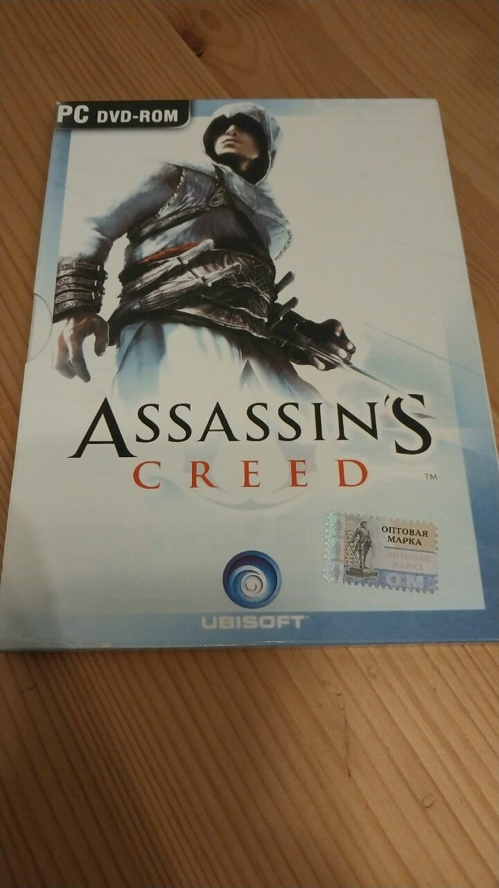 Assassin Creed игра