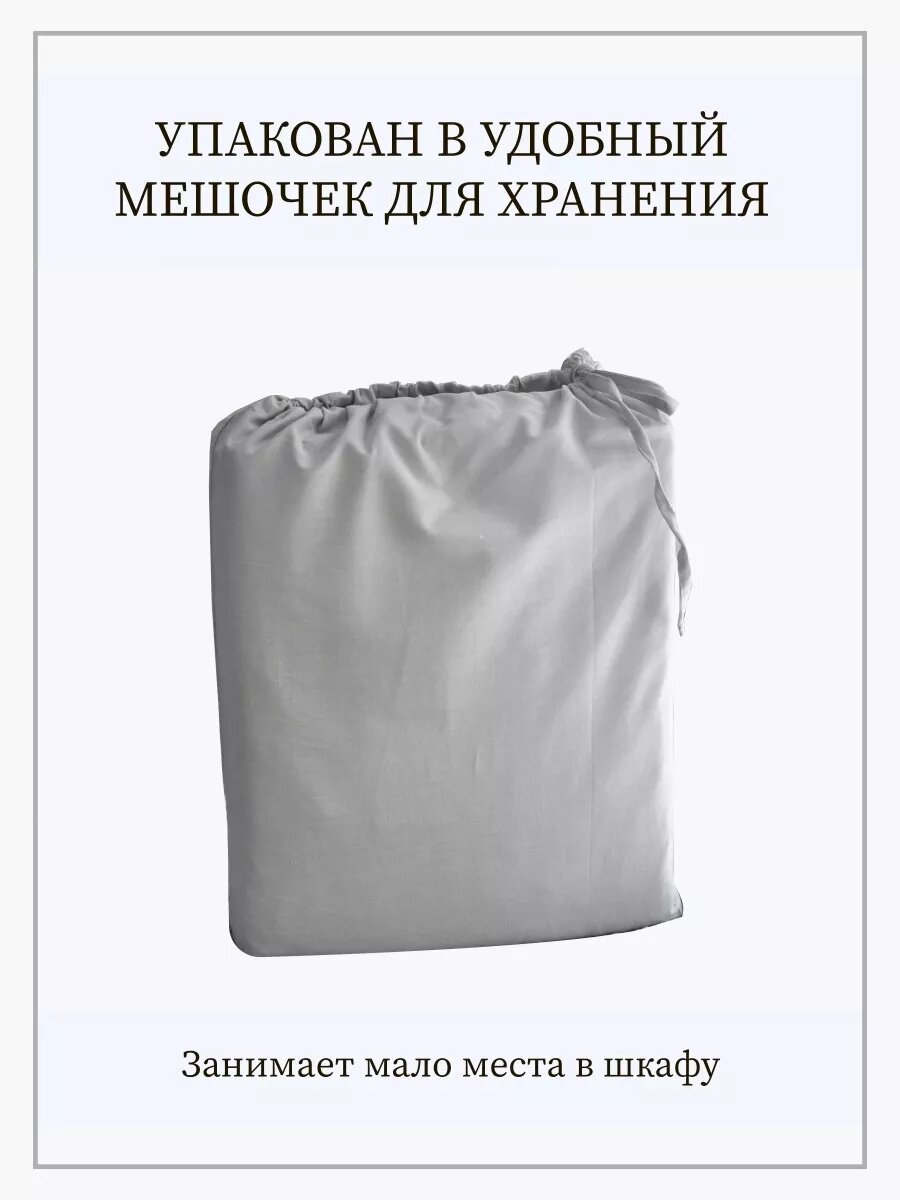 Постельное белье Cherir "Seersucker", двуспальное, серое, хлопок 100%, 2 наволочки, 1 пододеяльник — фото 1