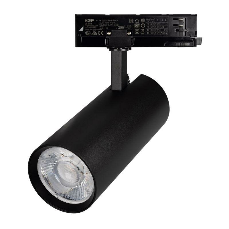 Светильник светодиодный LGD-GERA-4TR-R90-40W Warm3000 BK 36deg 230В IP20 40Вт 3000К метал. Arlight 055164