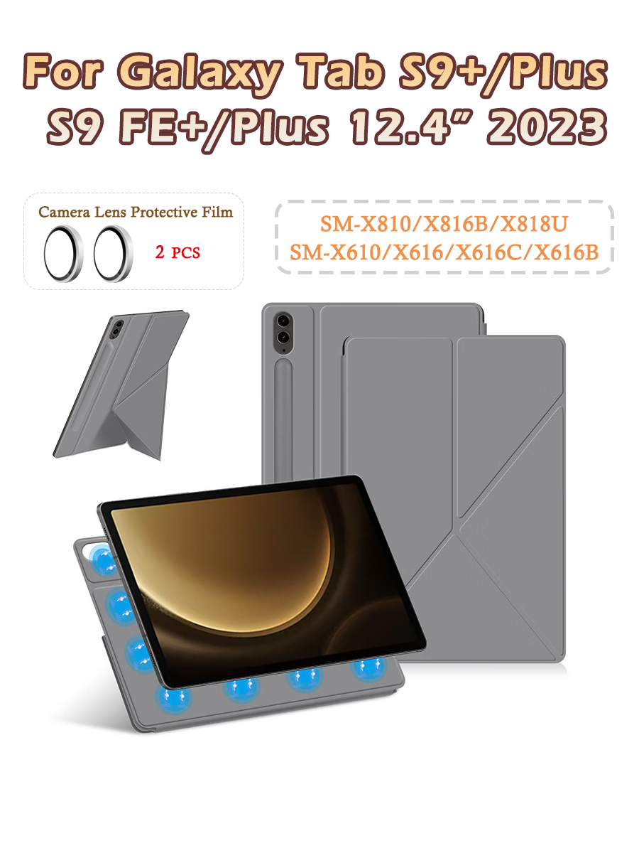 Чехол для Samsung Galaxy Tab S9 FE Plus/S9 Plus 12,4"(SM-X610/X616B/X810/X816B/X818)