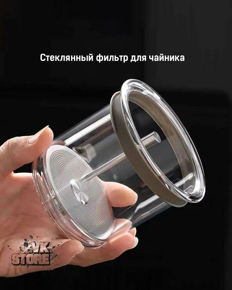 Samadoyo Чайник заварочный, 220 мл