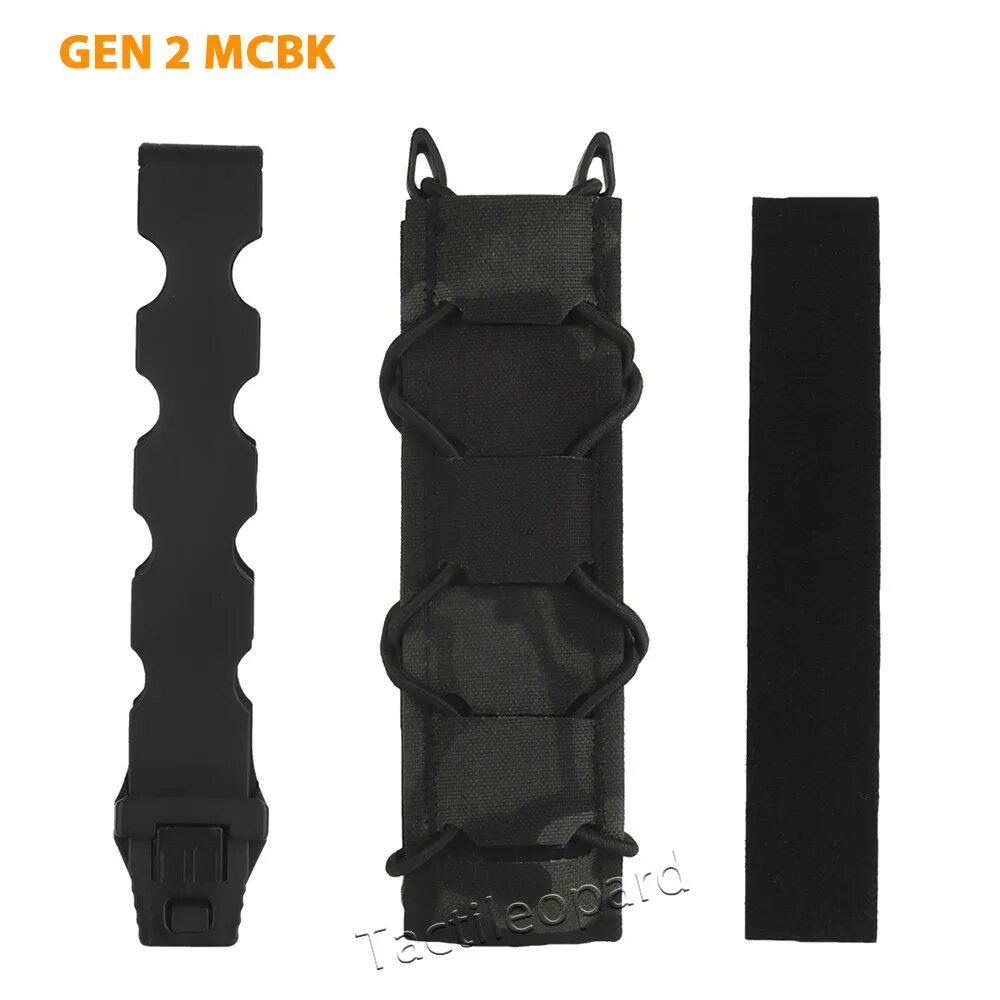 Тактический подсумок MCBK GEN2 для пистолета