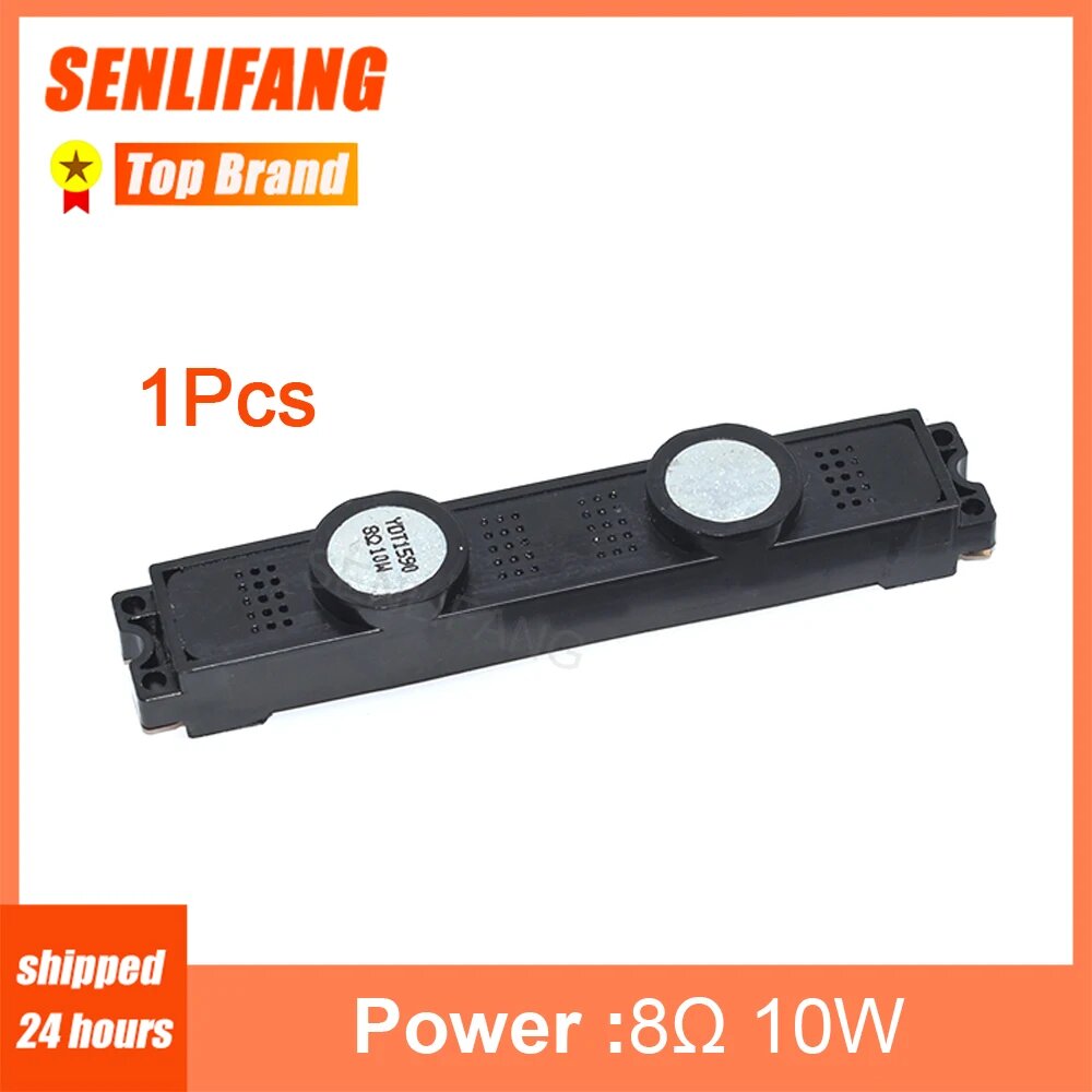Динамик SENLIFANG для Samsung UA46C5000PR UA32C4000P UA32C500QR черный 10 Вт 1 PCS