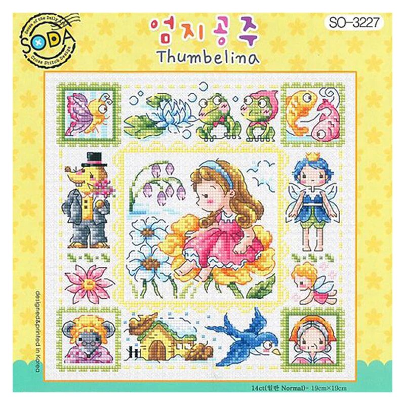 Набор для вышивки крестом Thumbelina, 14CT Count Canvas, Цвет: 15