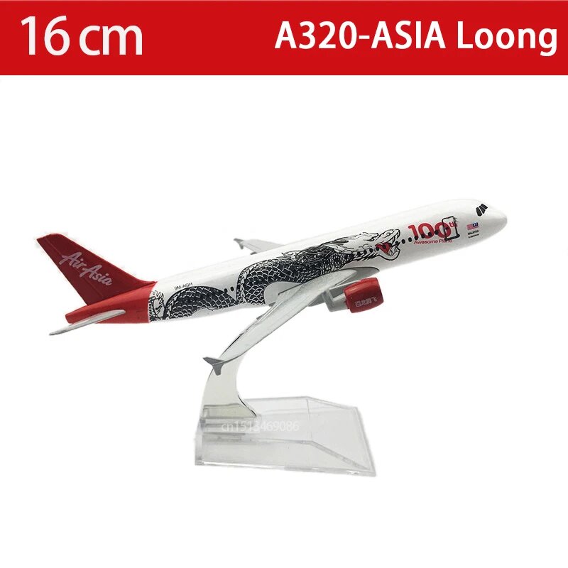 Модель самолета Air Asia A320 Loong 16 см