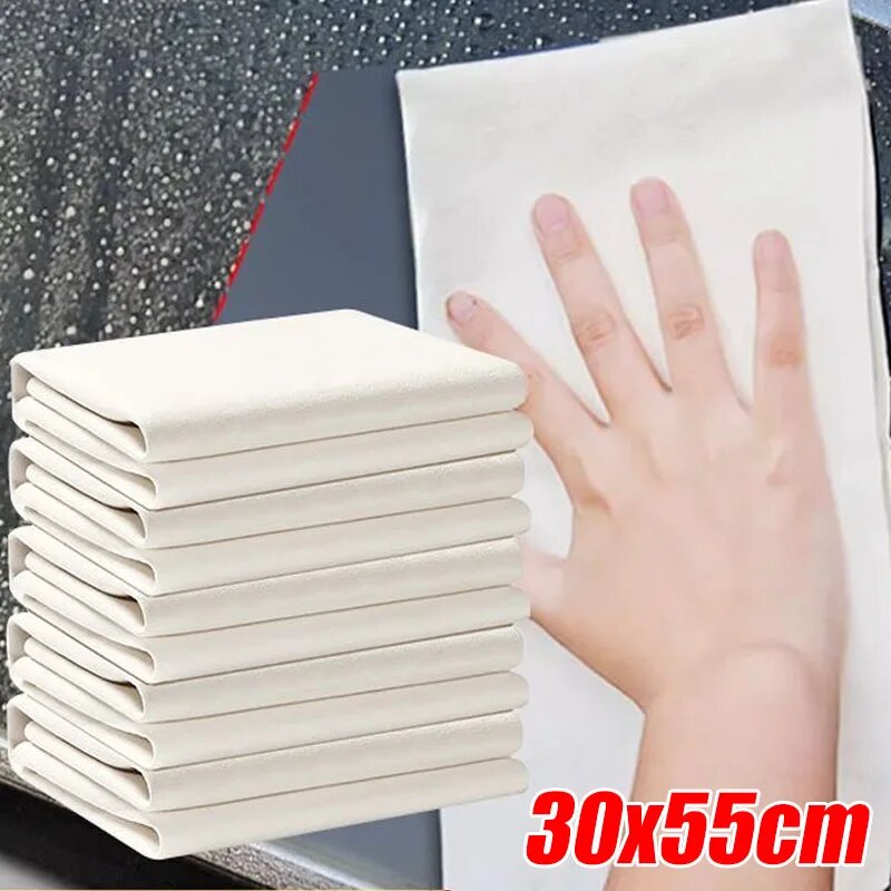 Полотенца для автомобиля 30x55, 2шт, цвет 30x55