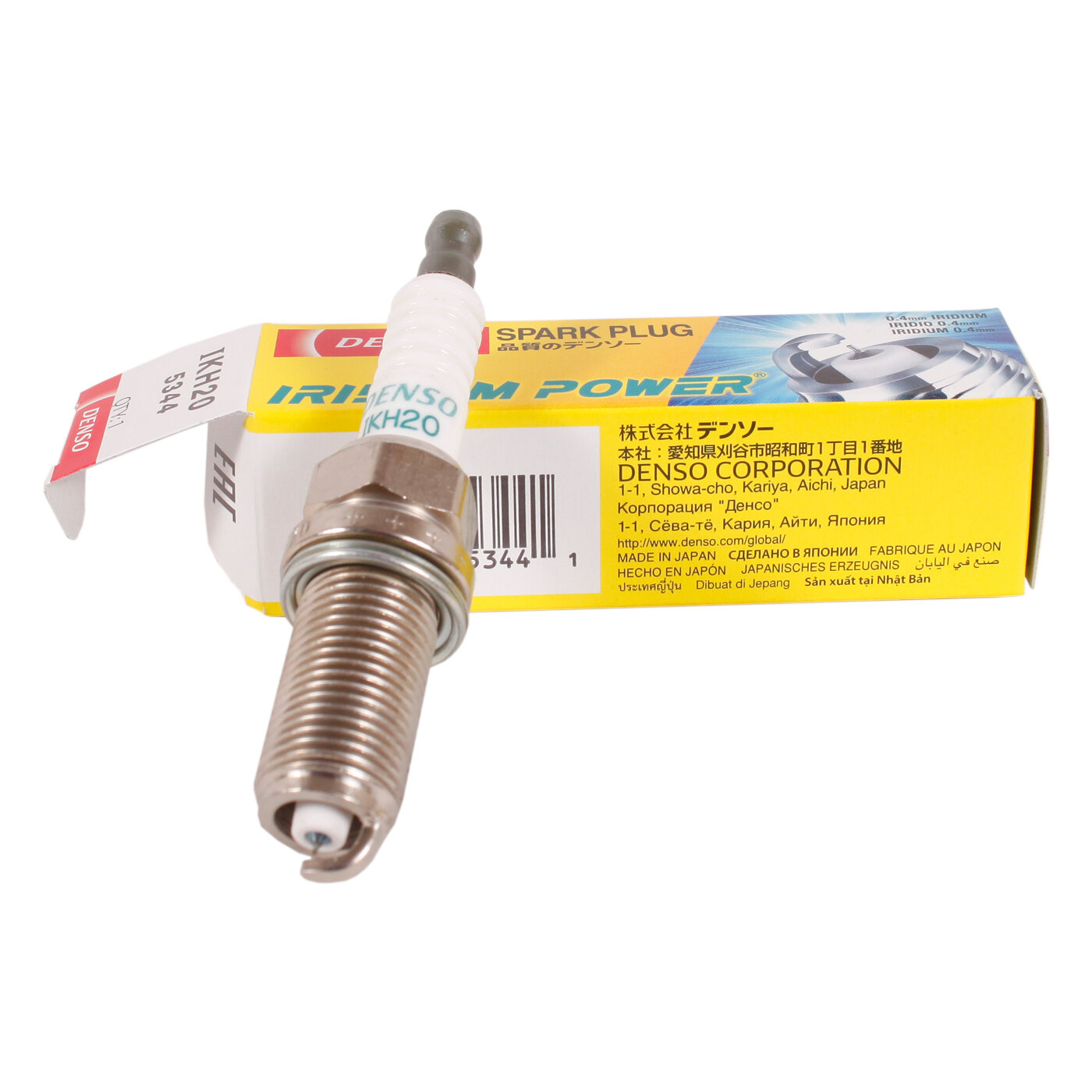 Свеча зажигания (DENSO) IKH20 (1шт.)